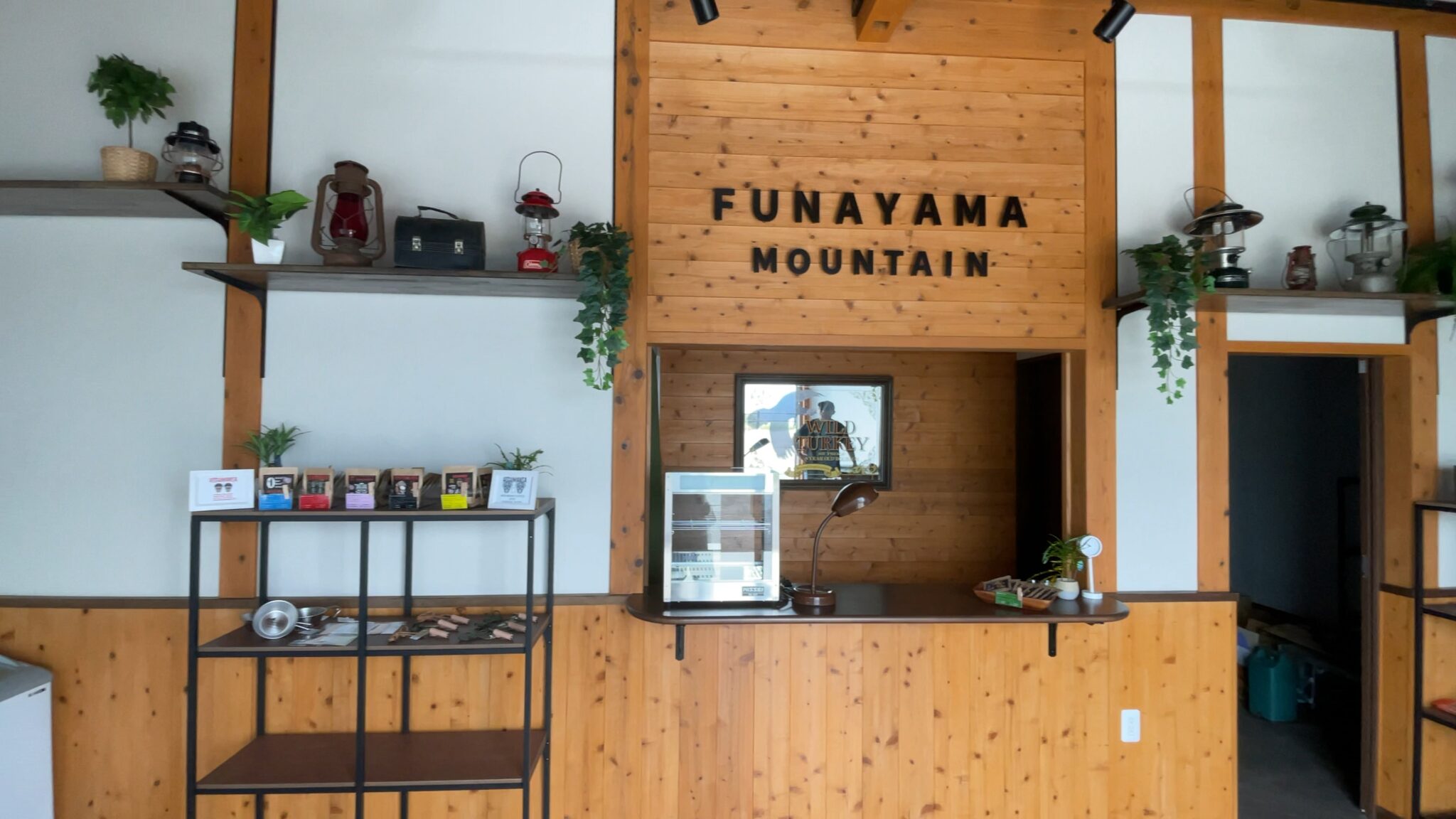 【FUNAYAMA MOUNTAIN(フナヤママウンテン】 | 九州CAMP場紹介所